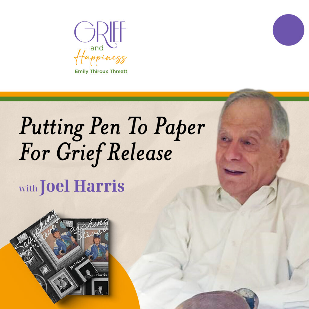Joel Harris – Joel Harris – Author